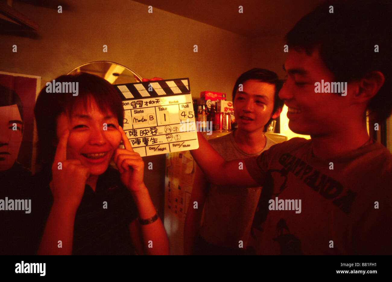 Shi yang taiwan -Fotos und -Bildmaterial in hoher Auflösung – Alamy