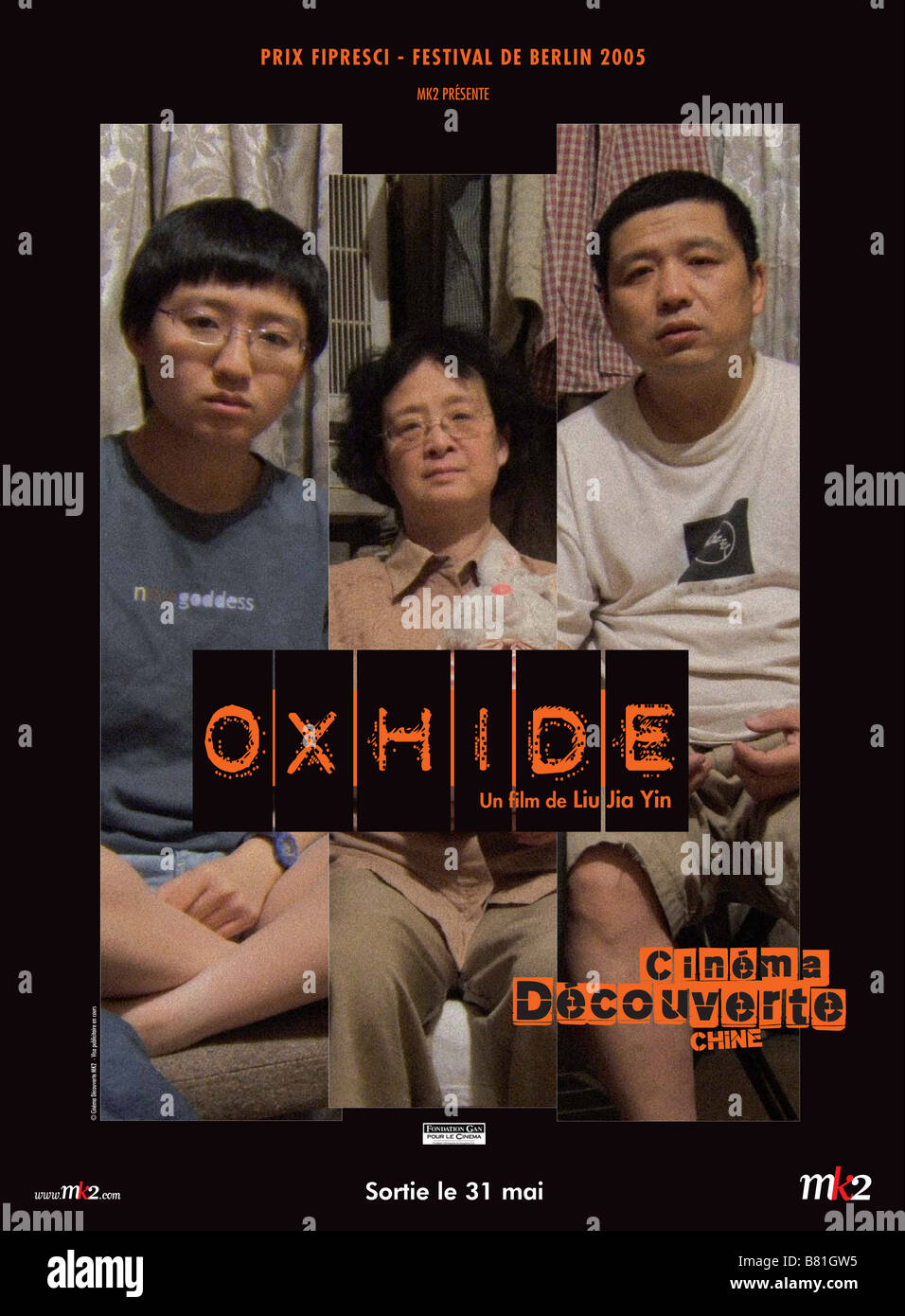 Mei hui liu -Fotos und -Bildmaterial in hoher Auflösung – Alamy