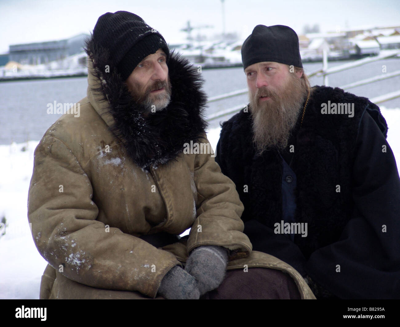 Pyotr mamonov -Fotos und -Bildmaterial in hoher Auflösung – Alamy