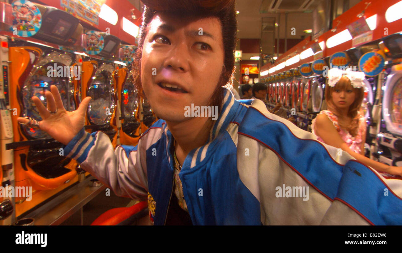 Kamikaze Girls Shimotsuma Monogatari, Japan Jahr: 2004 Regie: Sylvie ...