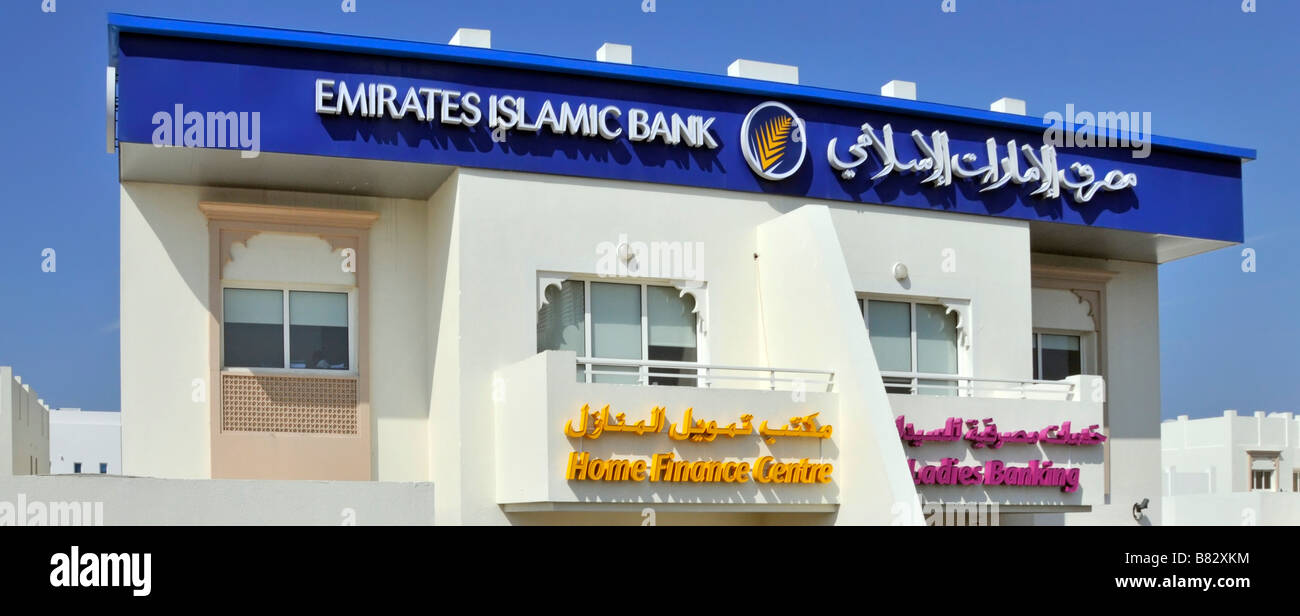 Emirates Bank Banking Stockfotos und -bilder Kaufen - Alamy
