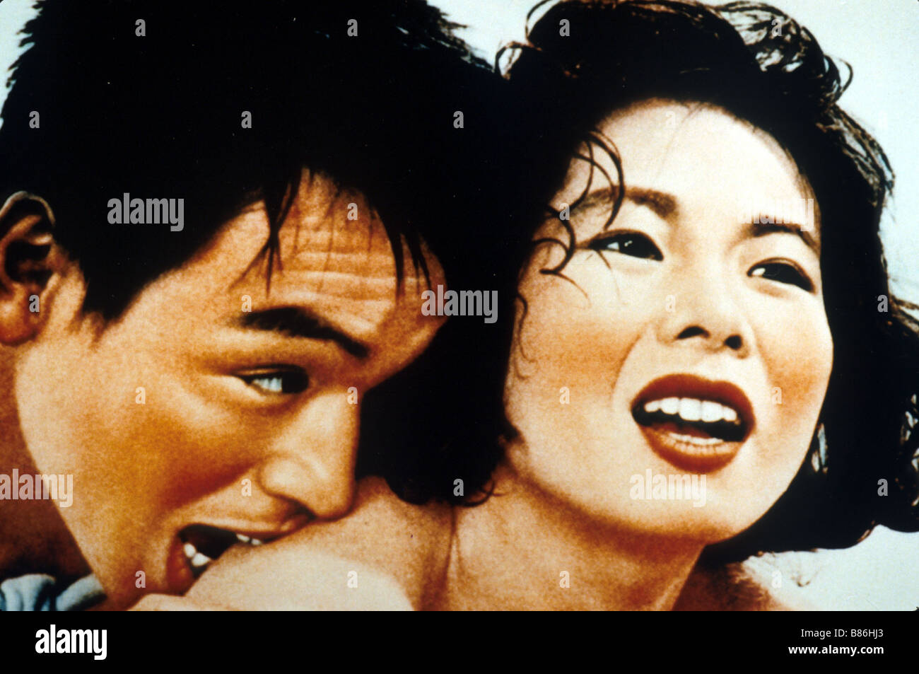 Seishun zankoku monogatari Nackte Jugend Jahr: 1960 - Japan Regie ...