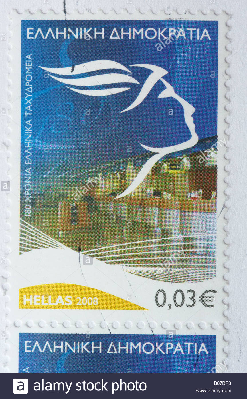 Greek Postage Stamps Stockfotos & Greek Postage Stamps Bilder - Alamy