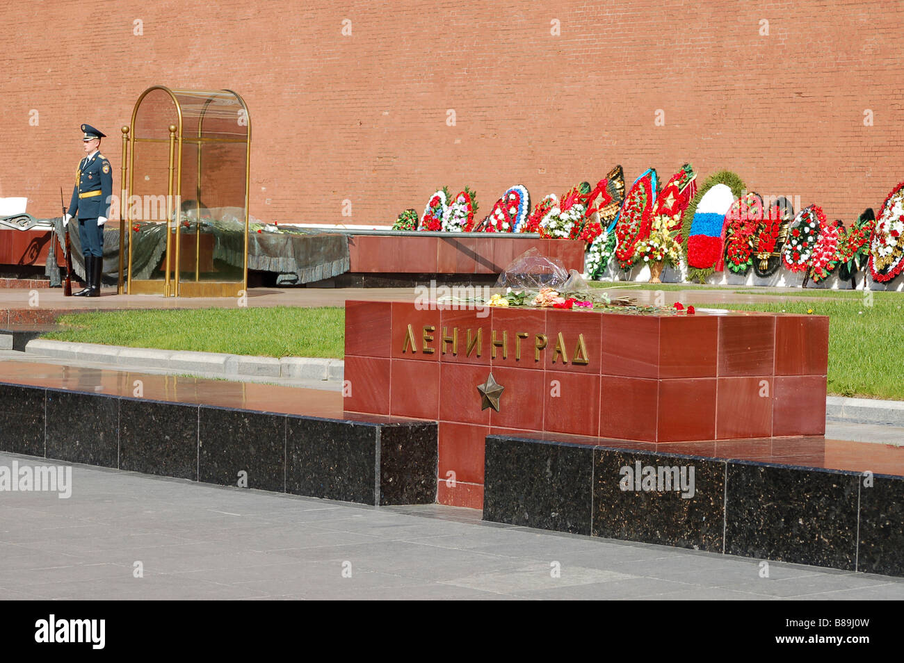 Der alexander garten -Fotos und -Bildmaterial in hoher Auflösung – Alamy