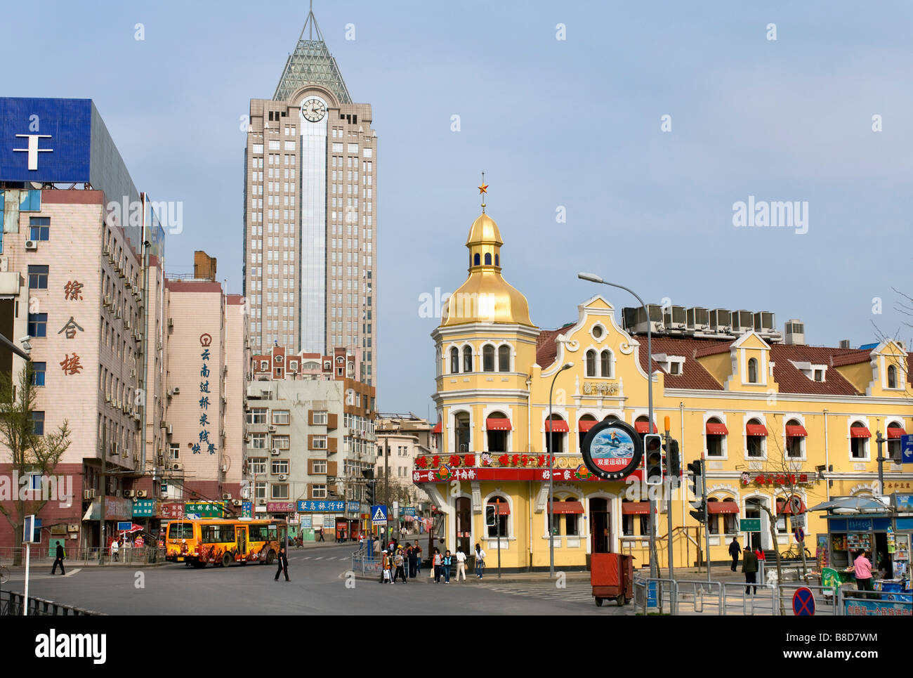 Qingdao German Stockfotos & Qingdao German Bilder - Alamy
