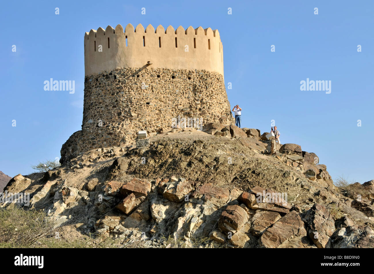 Al badiyah -Fotos und -Bildmaterial in hoher Auflösung – Alamy