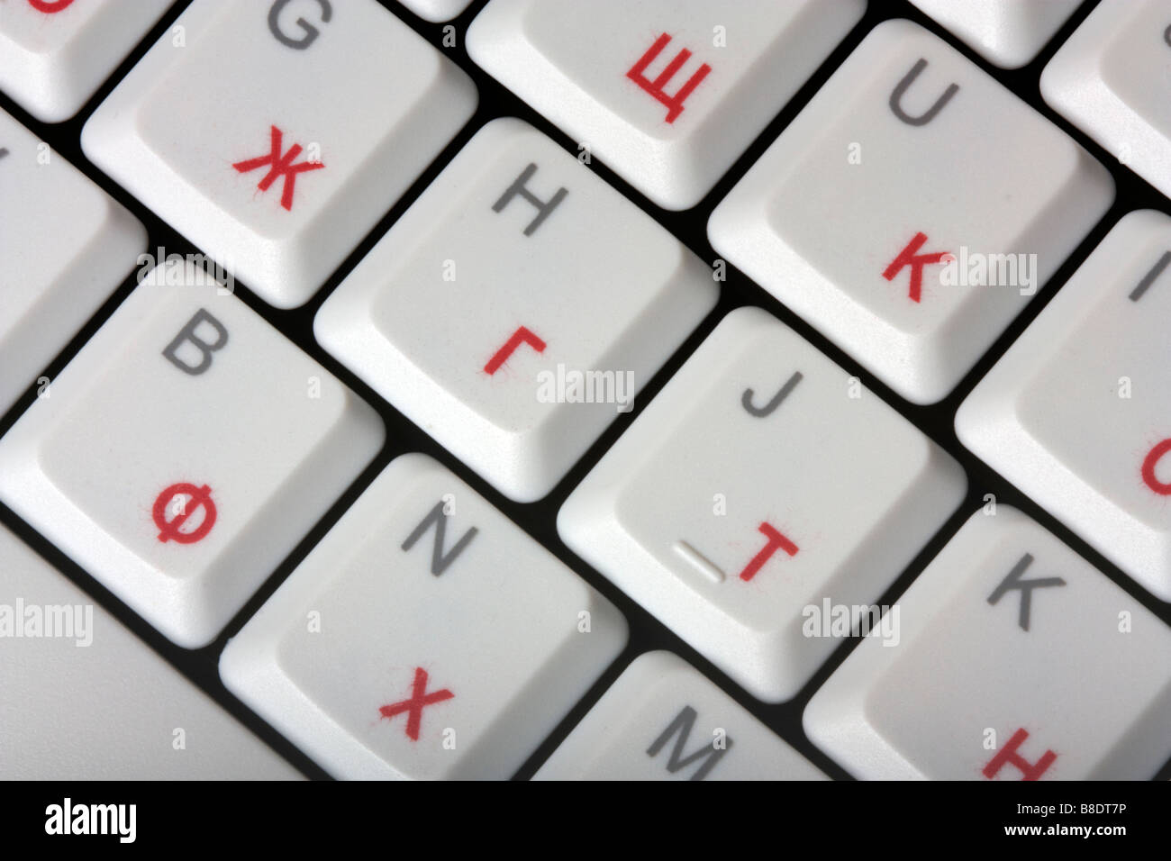 Eine Bi-Lingual Kyrillisch/Englisch Tastatur Stockfotografie - Alamy