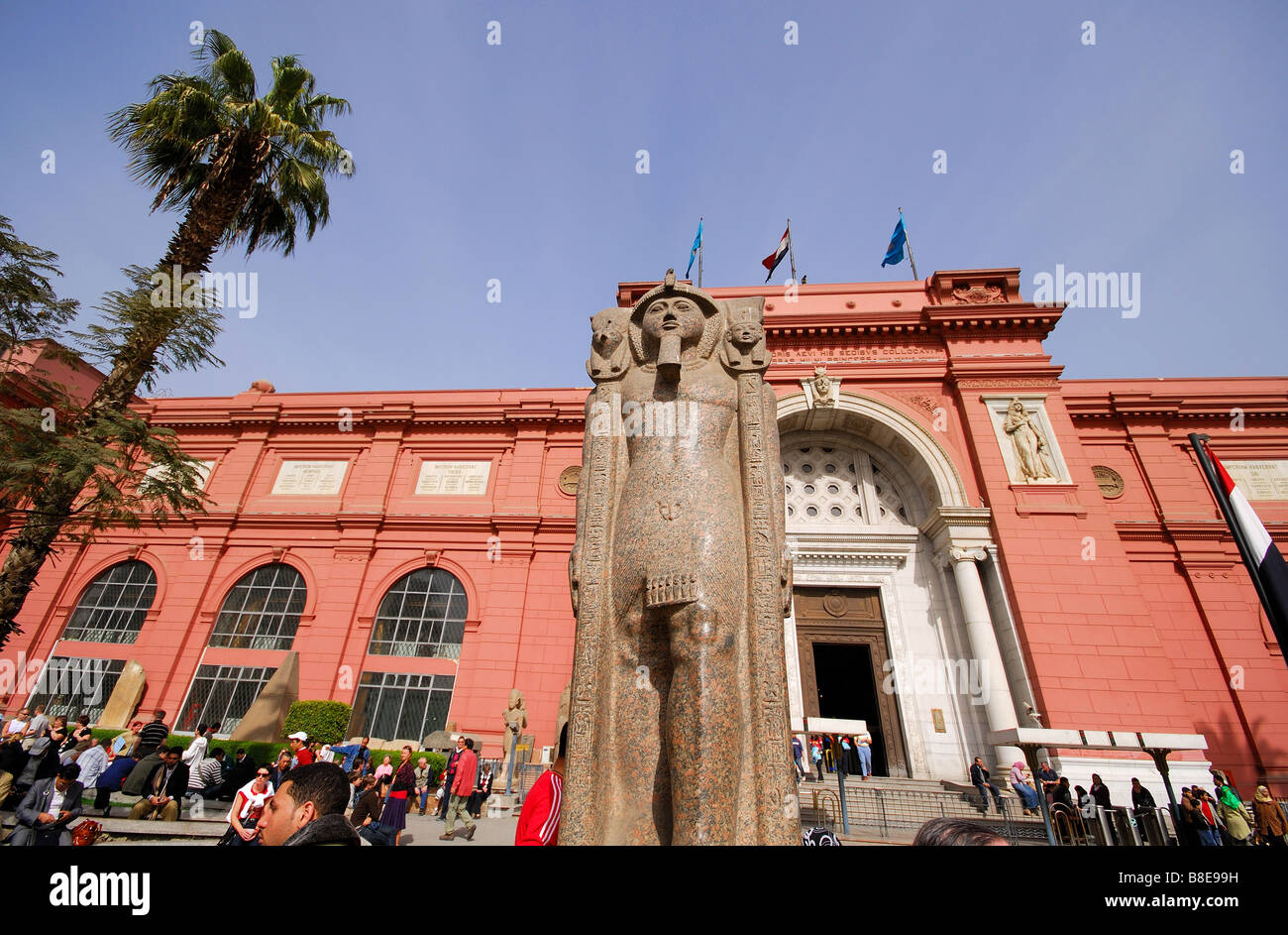 Cairo museum -Fotos und -Bildmaterial in hoher Auflösung – Alamy