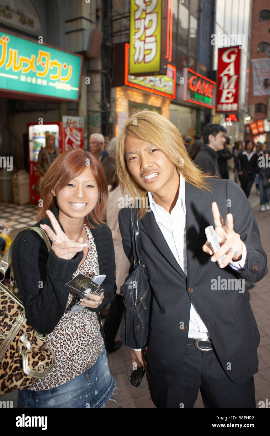 Stereotype japan -Fotos und -Bildmaterial in hoher Auflösung – Alamy