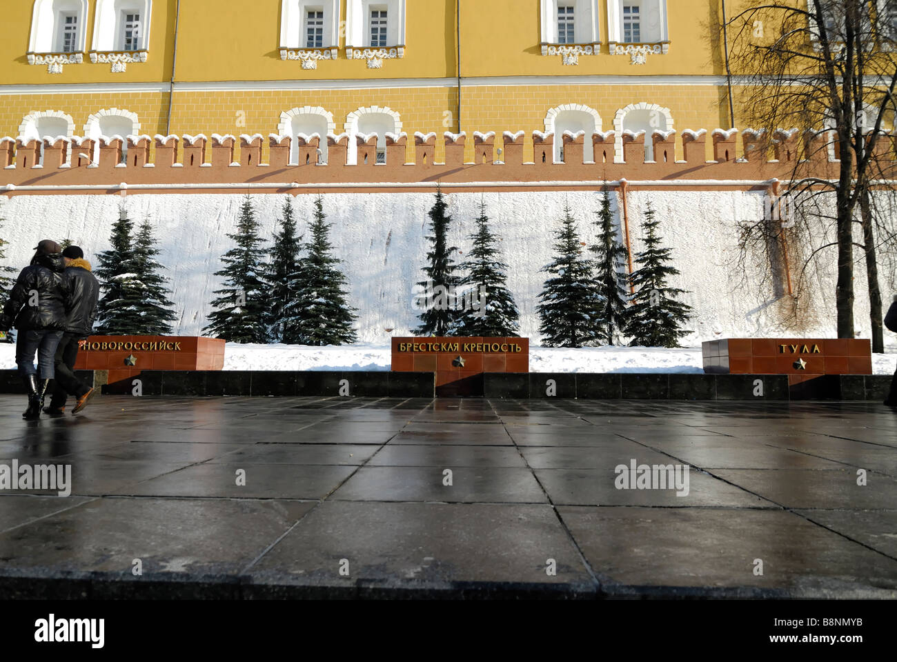 Kreml mauer -Fotos und -Bildmaterial in hoher Auflösung – Alamy