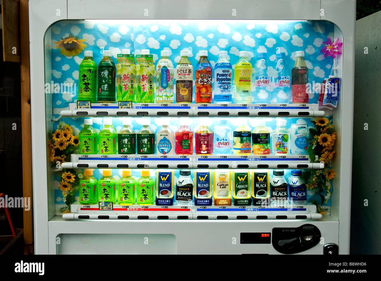 Japan vending machine -Fotos und -Bildmaterial in hoher Auflösung ...