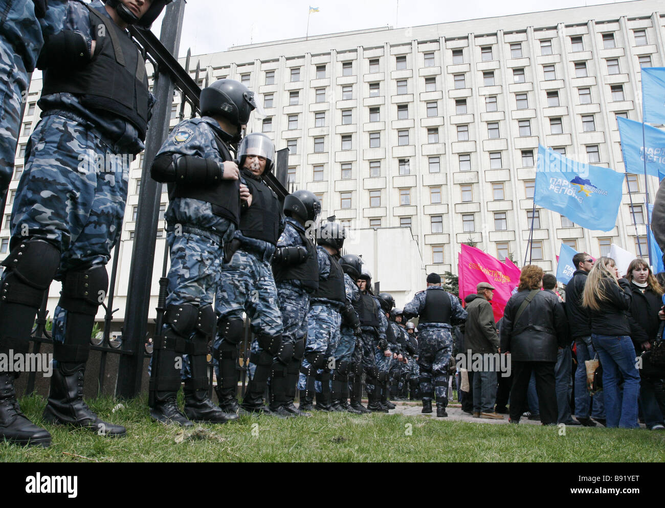 Ukraine Polizei Stockfotos und -bilder Kaufen - Alamy