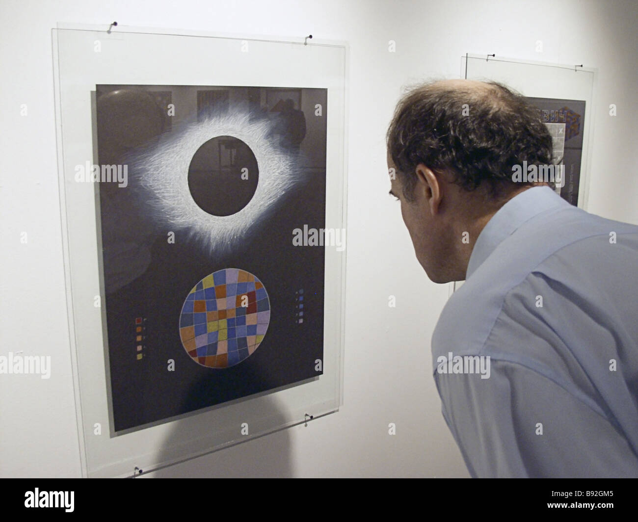 Die Zahl als eine Bild-Ausstellung zeigt die Werke von Alexander Pankin ...