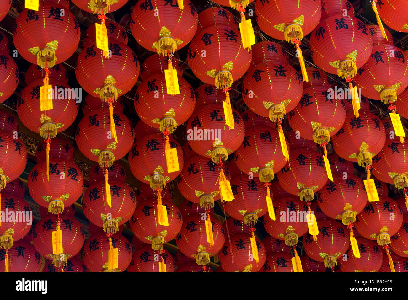 Chinese lanterns -Fotos und -Bildmaterial in hoher Auflösung – Alamy