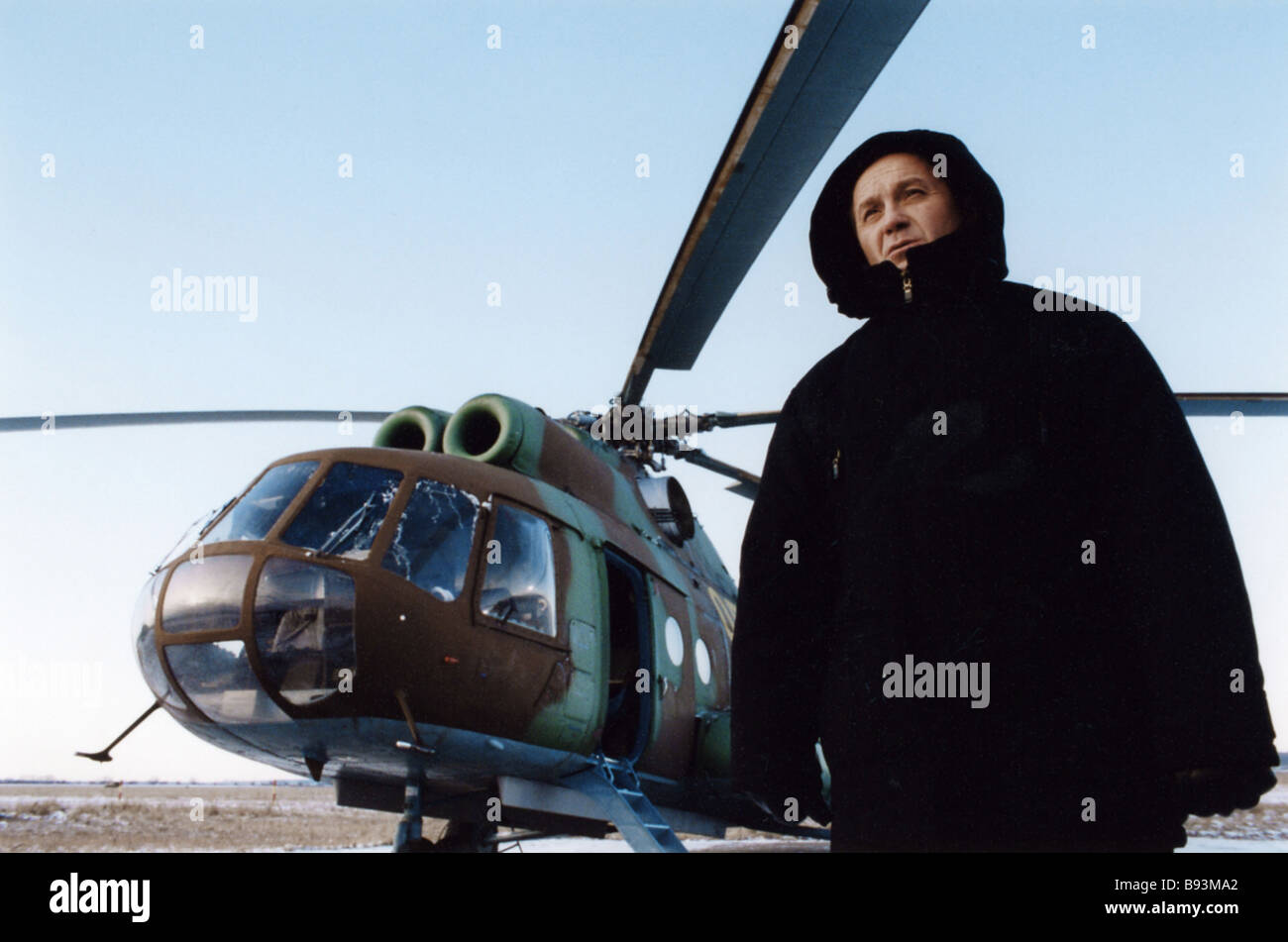 Andrei Panin Stockfotos und -bilder Kaufen - Alamy