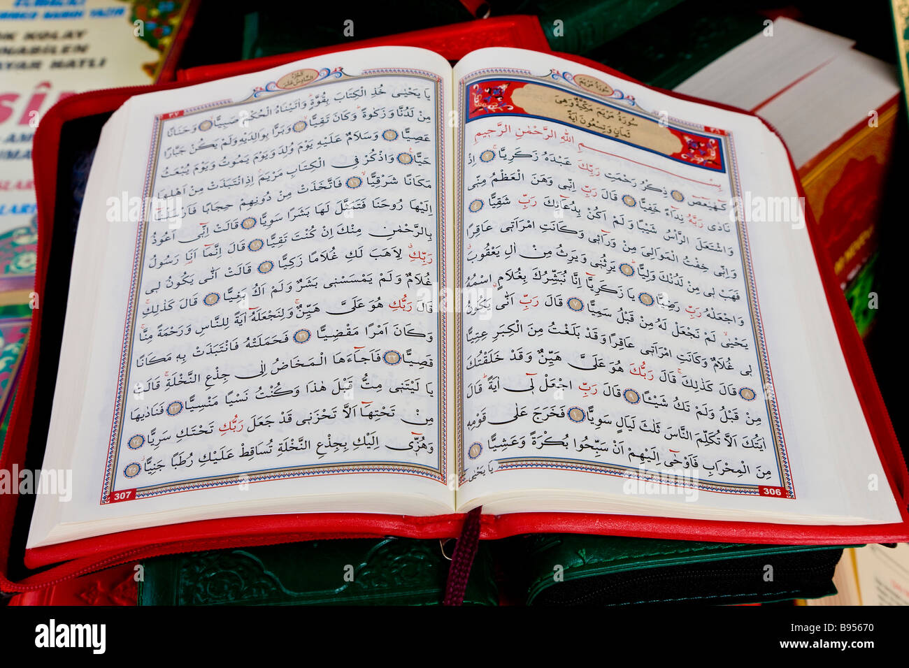 Der Koran Stockfotos und -bilder Kaufen - Alamy