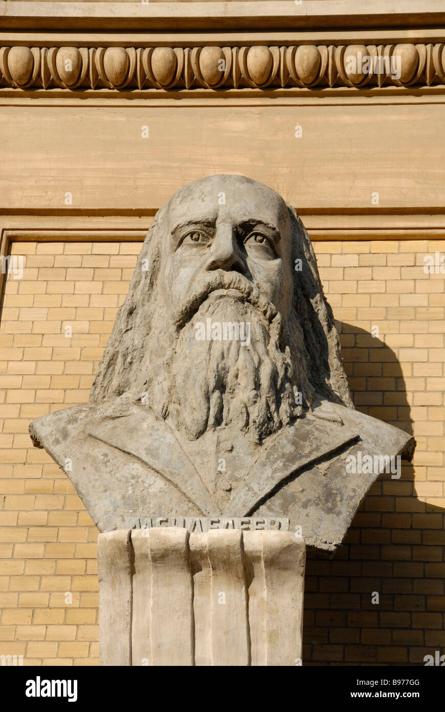 Dmitri mendelejew -Fotos und -Bildmaterial in hoher Auflösung – Alamy