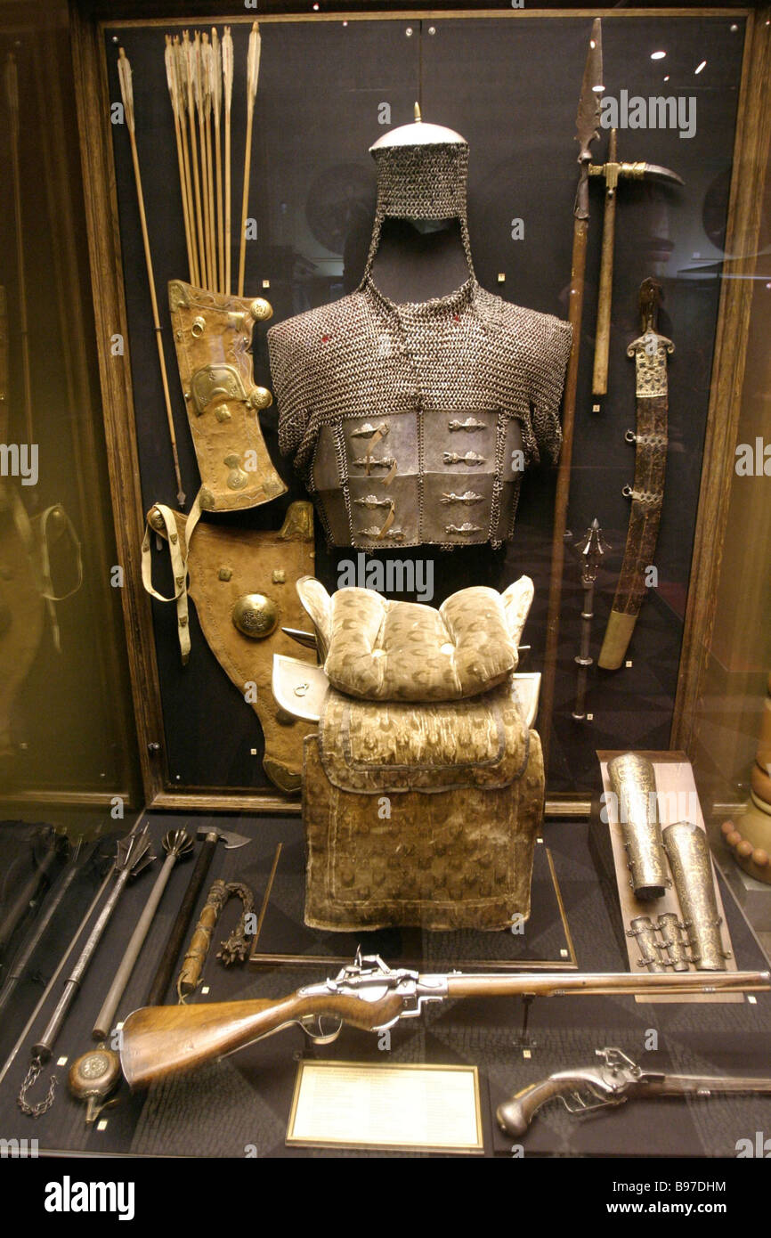 Das Staatliches Historisches Museum-Display zum Gedenken an die 4 ...