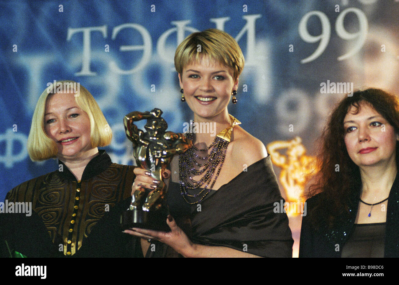 Psychologe Olga Serdopova verließ Schauspielerin Yulia Menshova Zentrum ...