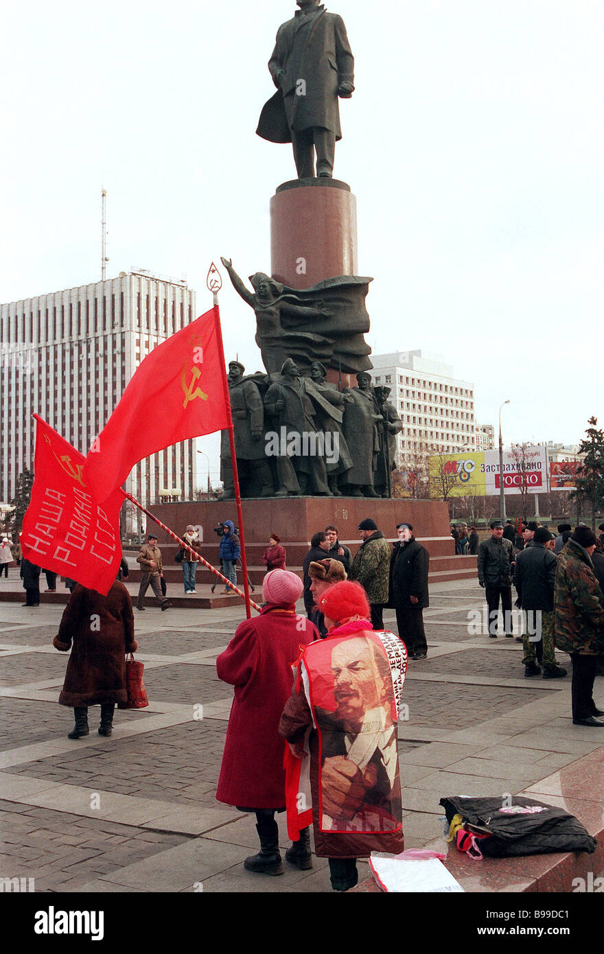 October Revolution 1917 Lenin Stockfotos und -bilder Kaufen - Alamy
