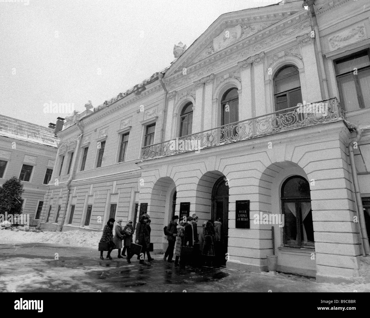 Museum von Karl Marx und Friedrich Engels in Moskau Stockfotografie - Alamy