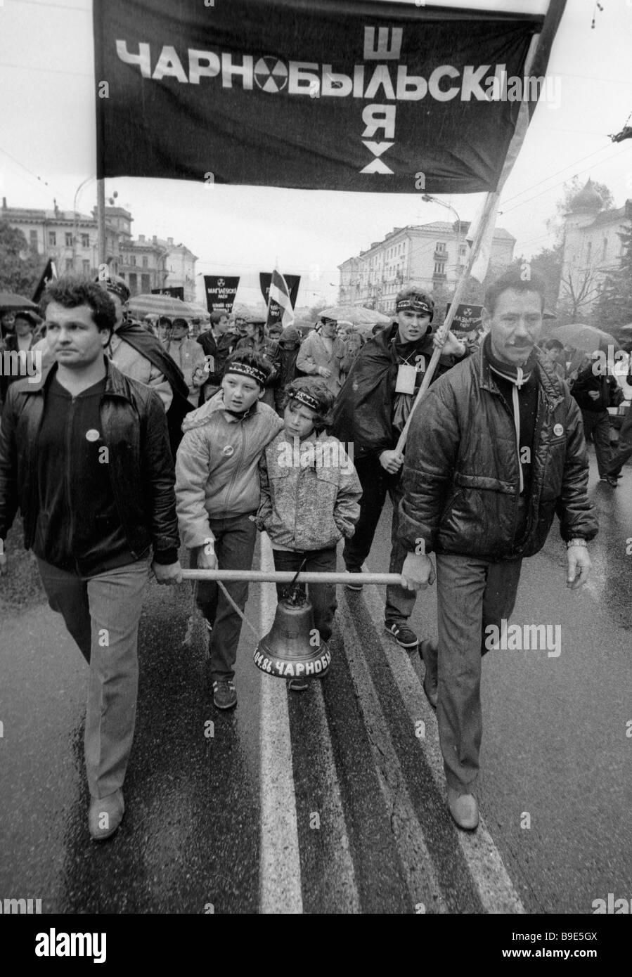 Eine öffentliche Kundgebung trauert um Tschernobyl-Atomkatastrophe ...