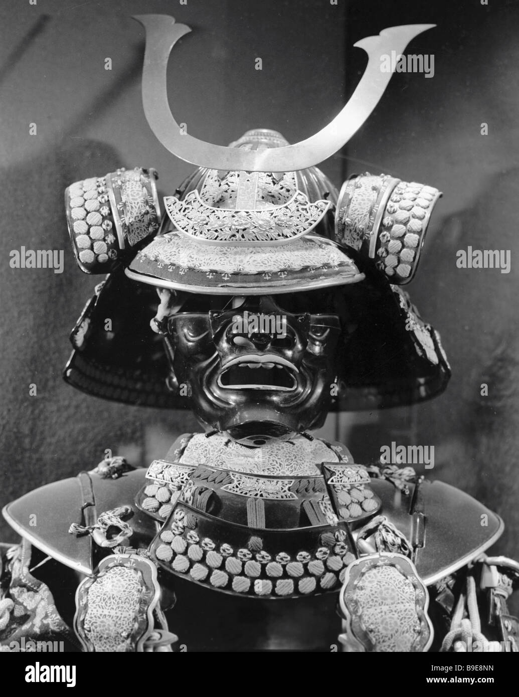 Samurai Rüstung Oriental Art Museum Moskau Stockfotografie - Alamy