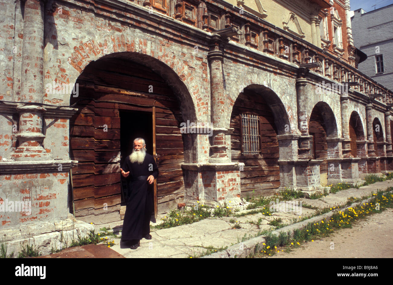 St peters kloster -Fotos und -Bildmaterial in hoher Auflösung – Alamy