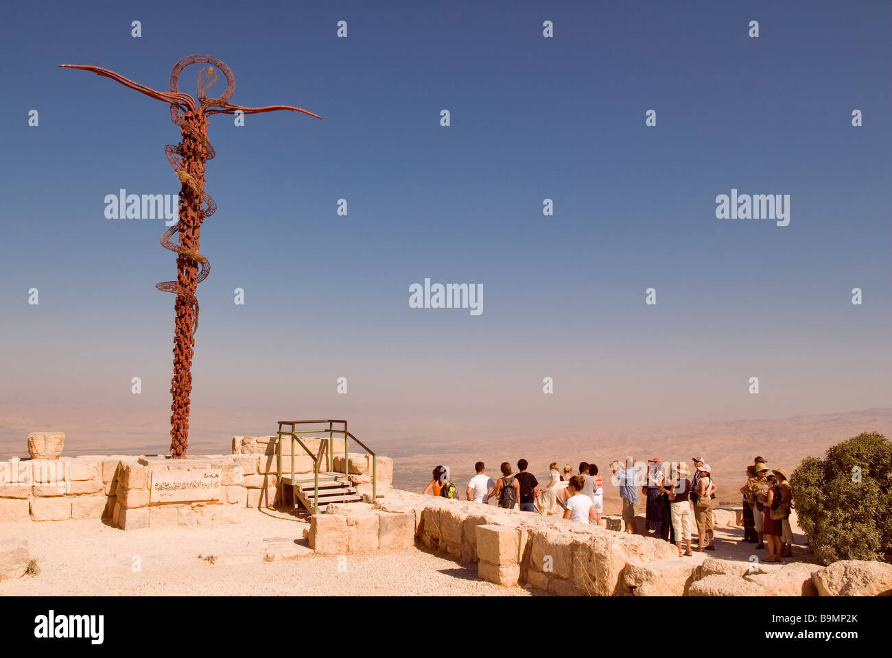 Moses stab und schlange -Fotos und -Bildmaterial in hoher Auflösung – Alamy