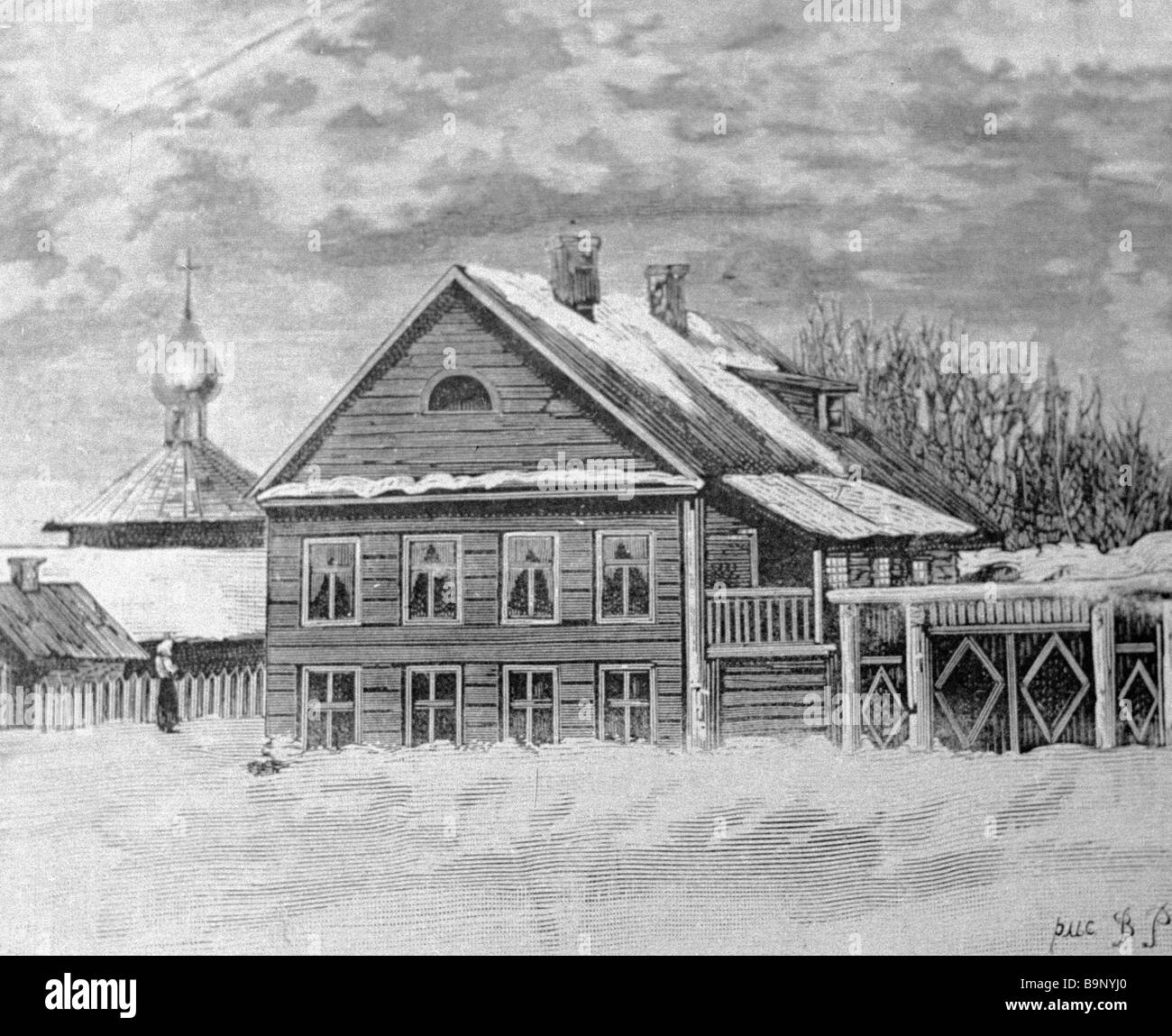 Das Haus von Fjodor Dostojewski in Staraja Russa unbekannten Künstlers ...