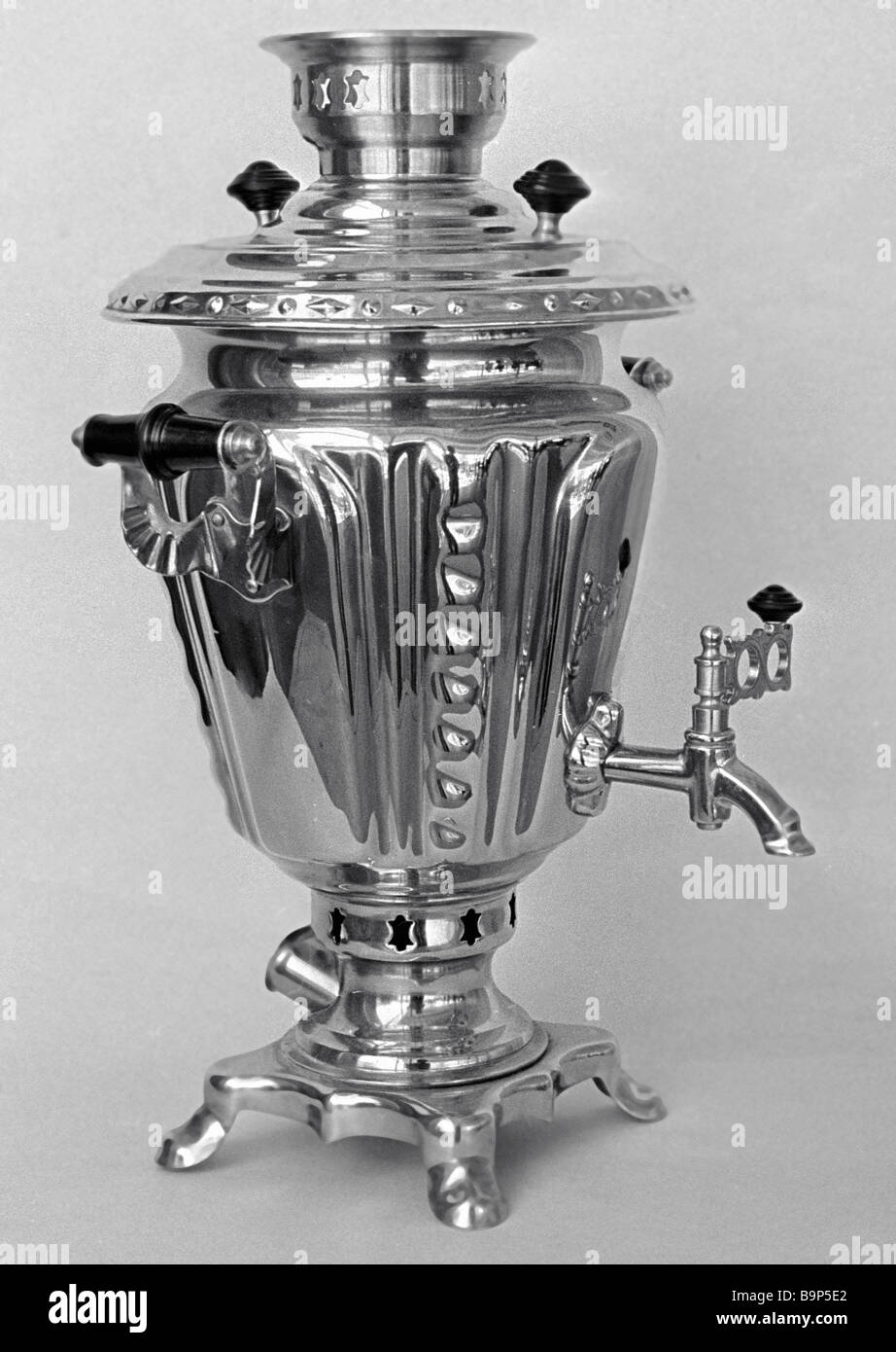Tula Samowar Stockfotos und -bilder Kaufen - Alamy