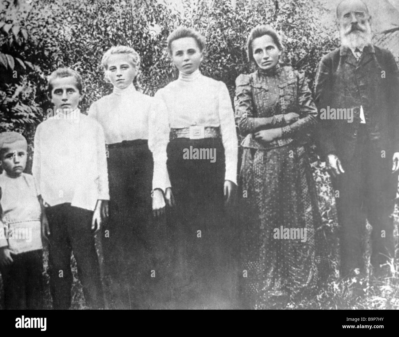 Nikolai Ostrovsky Stockfotos und -bilder Kaufen - Alamy