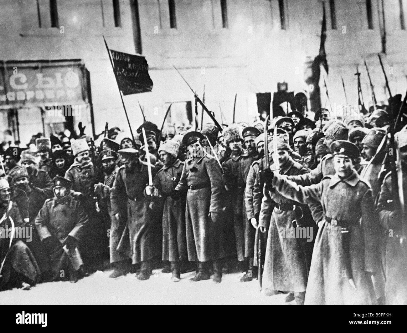 February Revolution Stockfotos und -bilder Kaufen - Alamy
