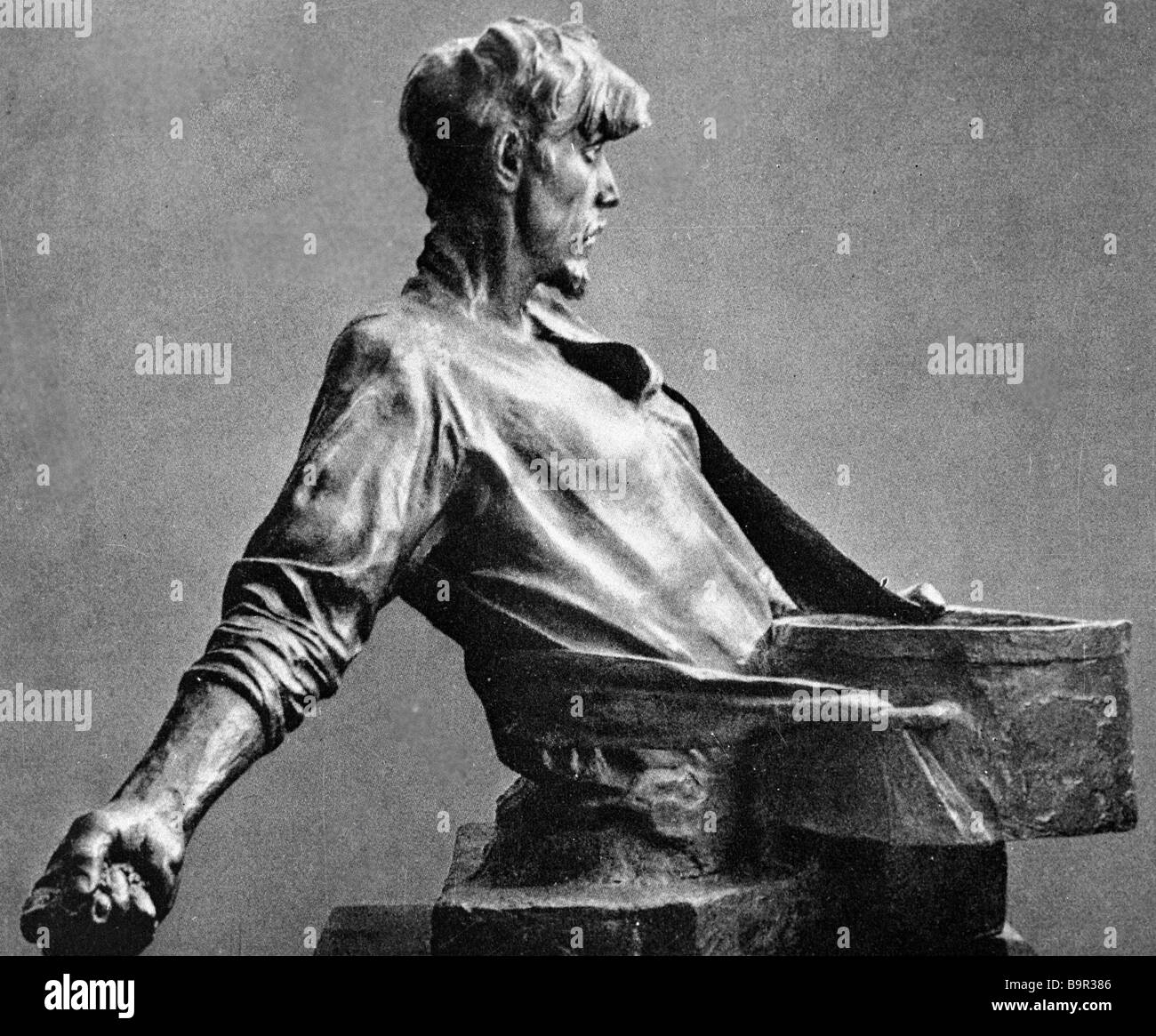 Bronzefigur Sämann des Bildhauers Ivan Shadr Stockfotografie - Alamy