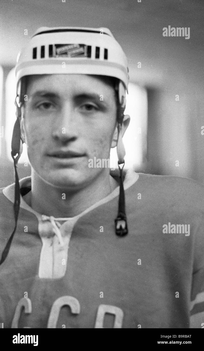 Team Soviet National Hockey Stockfotos und -bilder Kaufen - Alamy