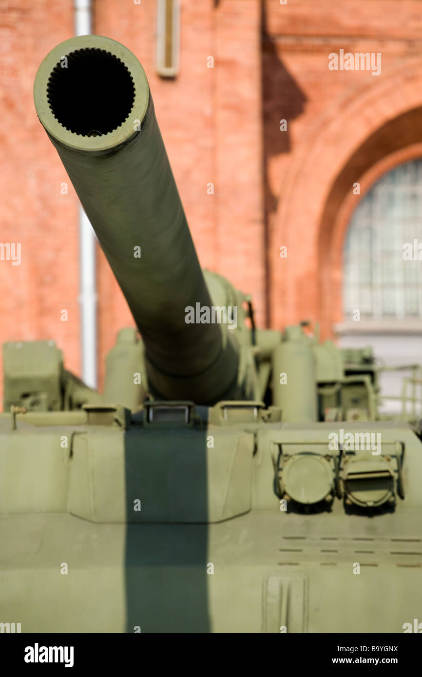 USSR Haubitze in Artillerie-Museum in Sankt Petersburg Russland ...