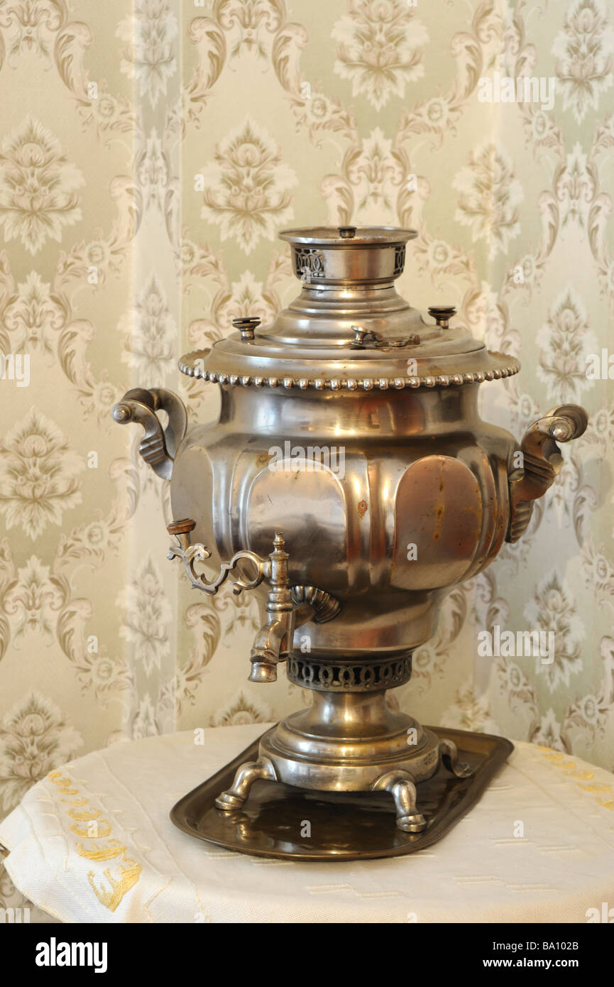 Samowar bild Stockfotos und -bilder Kaufen - Alamy