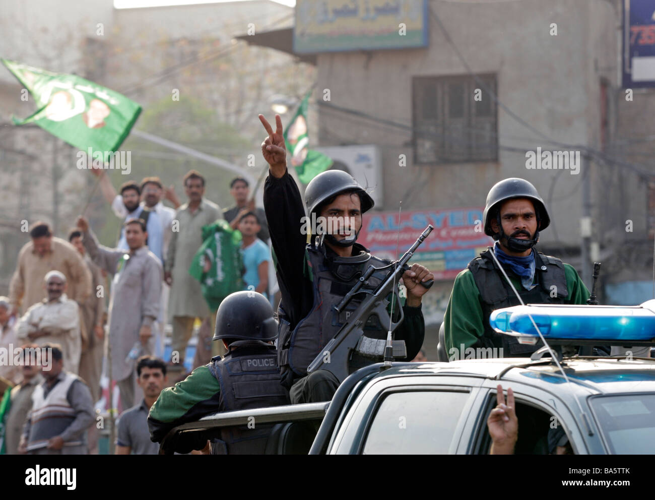 Lahore In Pakistan Stockfotos und -bilder Kaufen - Alamy