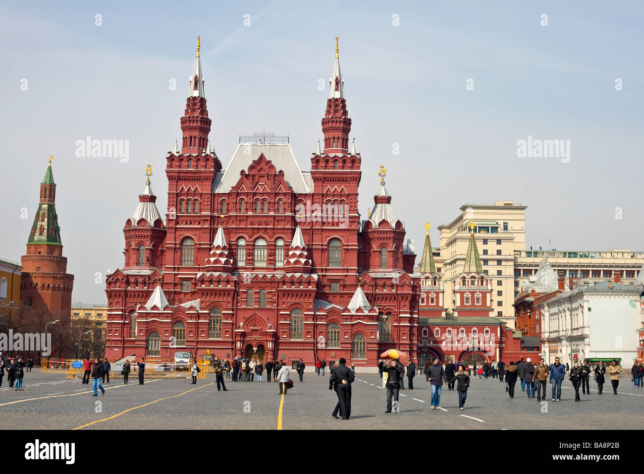 Moskauer staatliche historische Museum rot, National History Museum ...