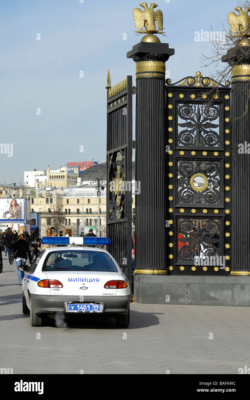 Russisches polizeiauto -Fotos und -Bildmaterial in hoher Auflösung – Alamy