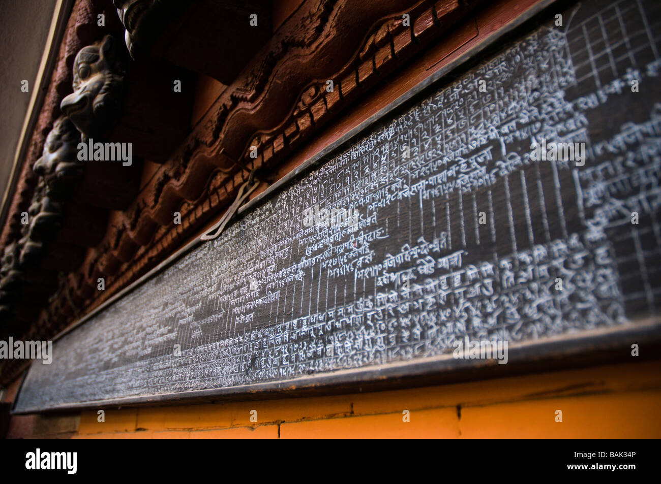 Nepali kalender -Fotos und -Bildmaterial in hoher Auflösung – Alamy