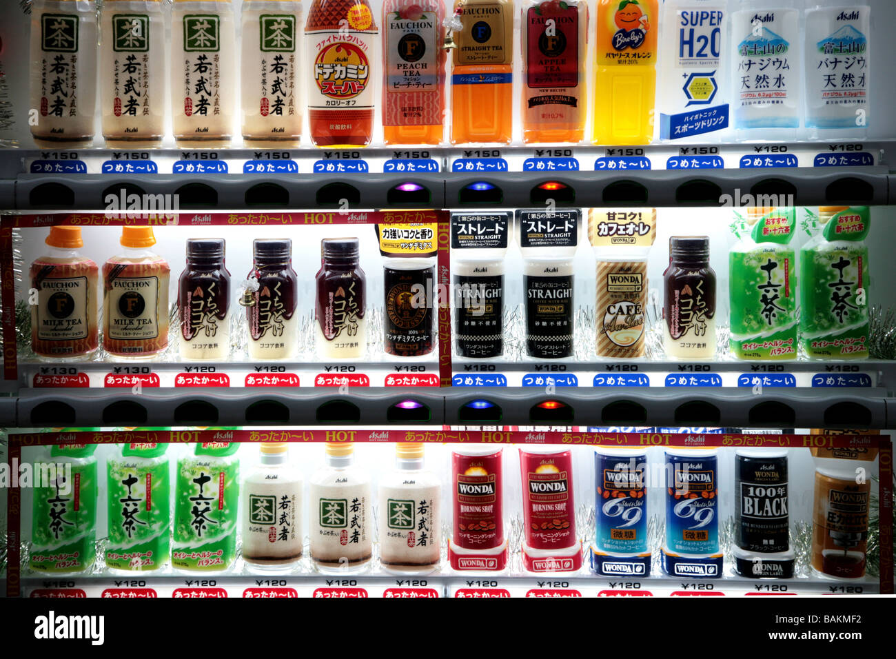 Hektik des Alltags in den Straßen von Tokio in Shinjuku-Bereich, ein ...
