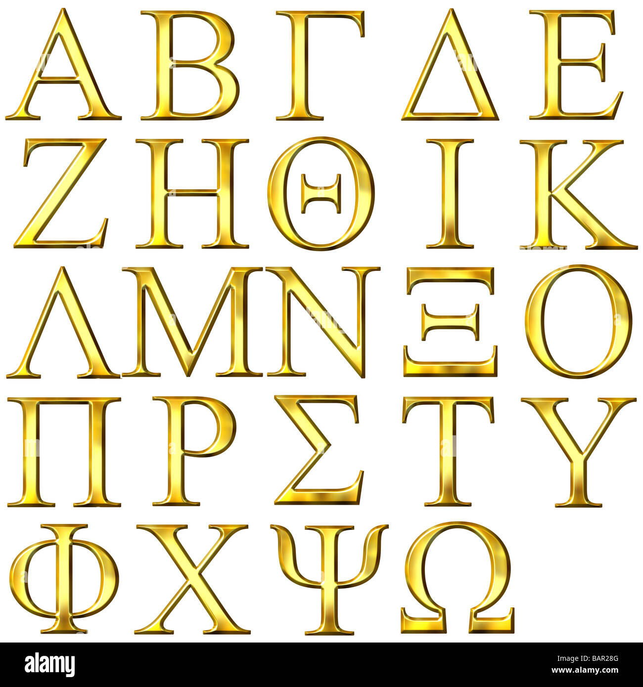 Griechisches alphabet -Fotos und -Bildmaterial in hoher Auflösung – Alamy