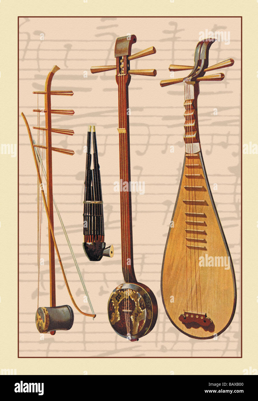 Pi sheng -Fotos und -Bildmaterial in hoher Auflösung – Alamy