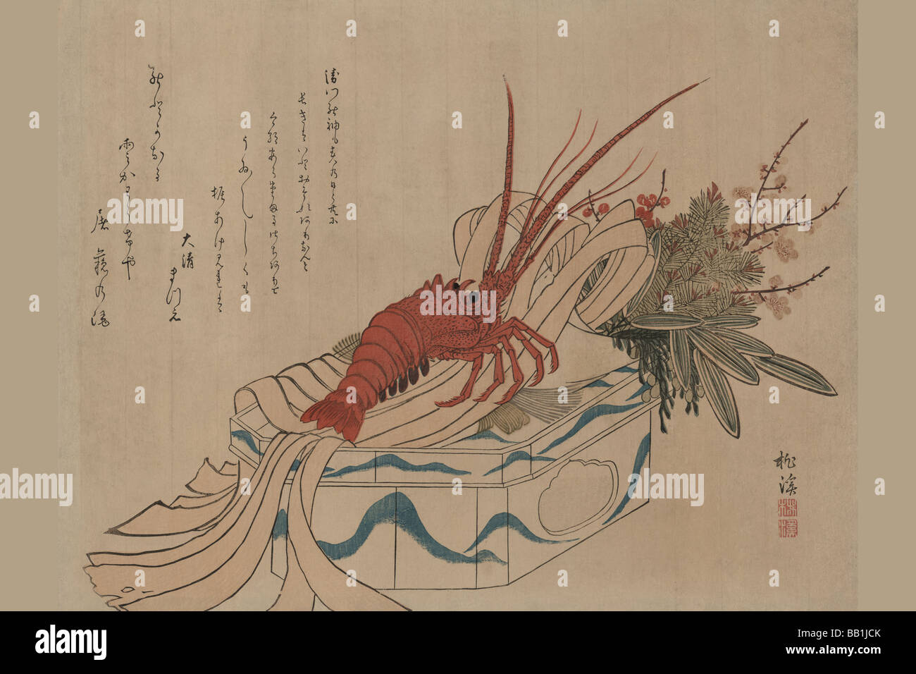 Hummer Malen Stockfotos und -bilder Kaufen - Alamy