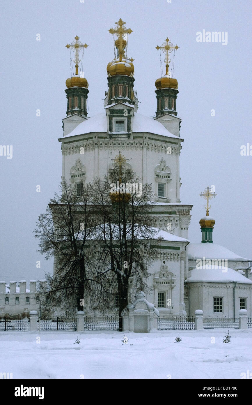Oblast swerdlowsk -Fotos und -Bildmaterial in hoher Auflösung – Alamy