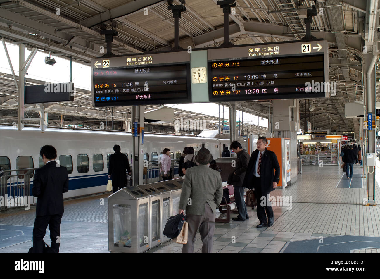 Japan Shinkansen Zug Osaka Stockfotos und -bilder Kaufen - Alamy