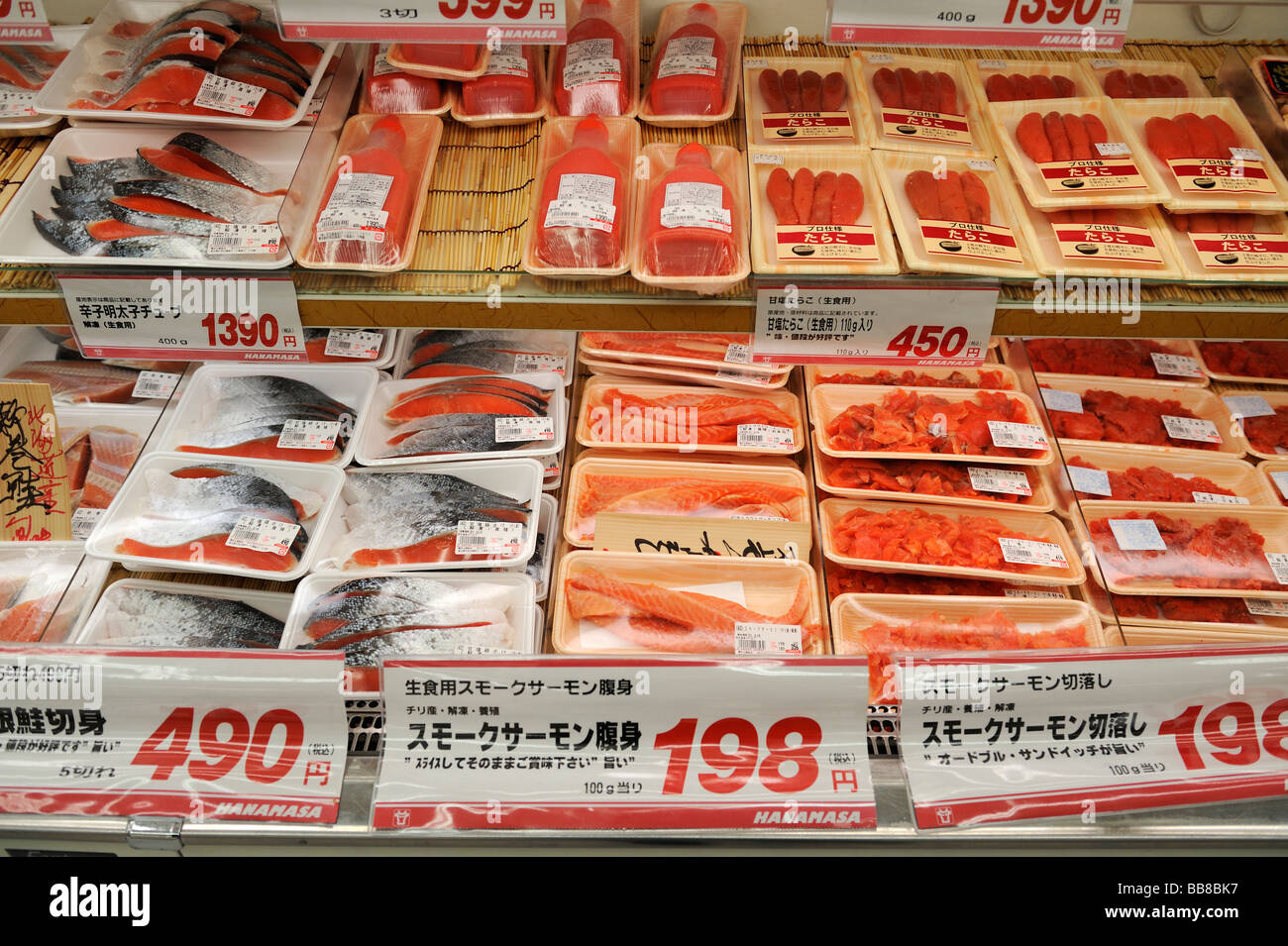 Frischfisch-Theke in einem Supermarkt, Tokio, Japan, Asien ...