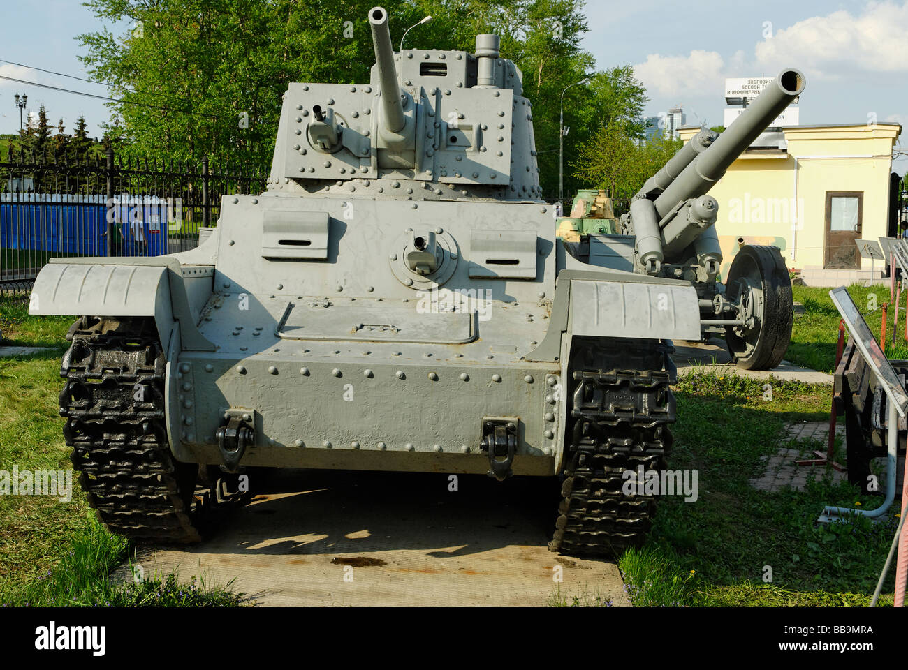 Panzerkampfwagen 38 -Fotos und -Bildmaterial in hoher Auflösung – Alamy