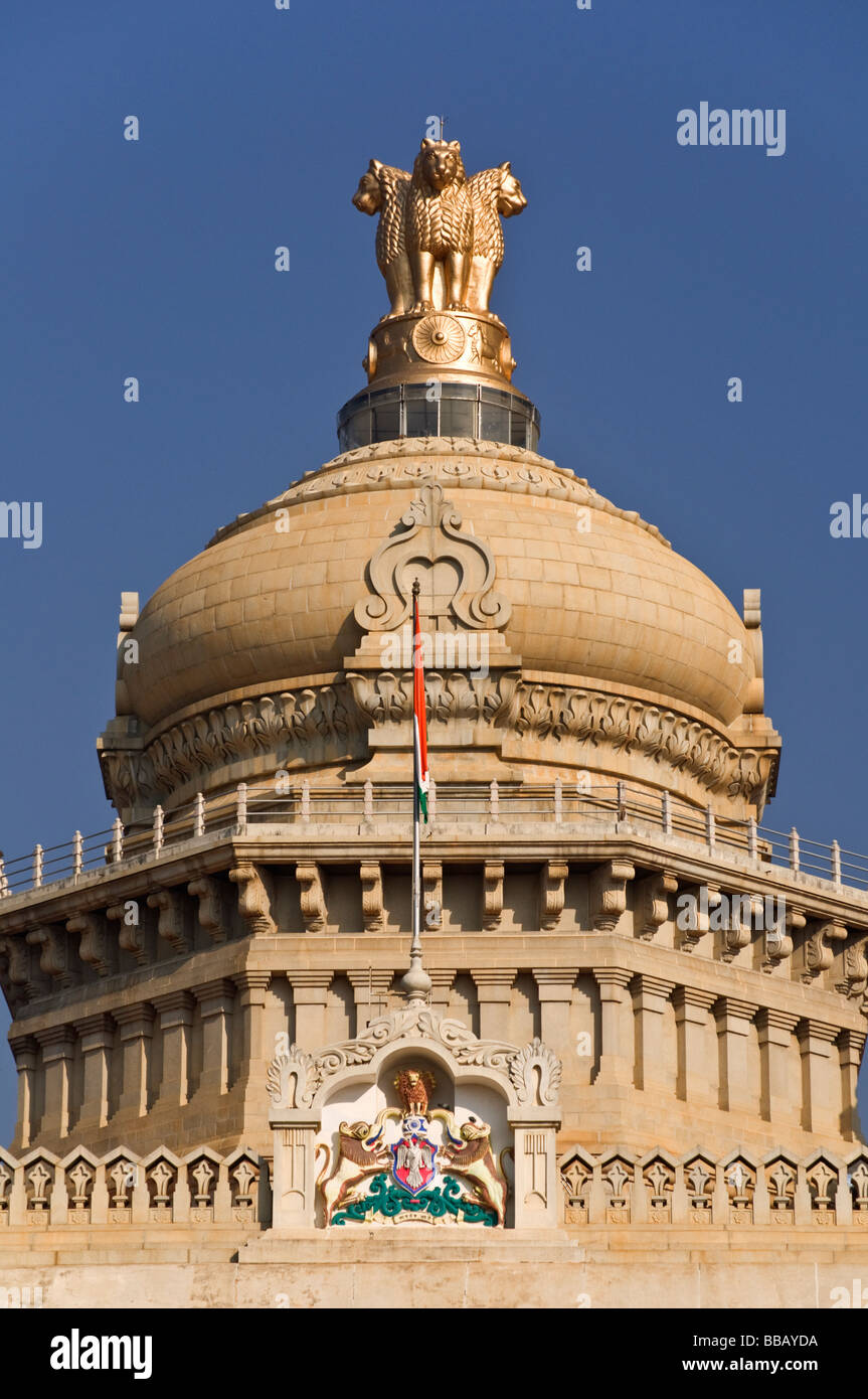 Staat zentrale vidhana soudha -Fotos und -Bildmaterial in hoher Auflösung – Alamy